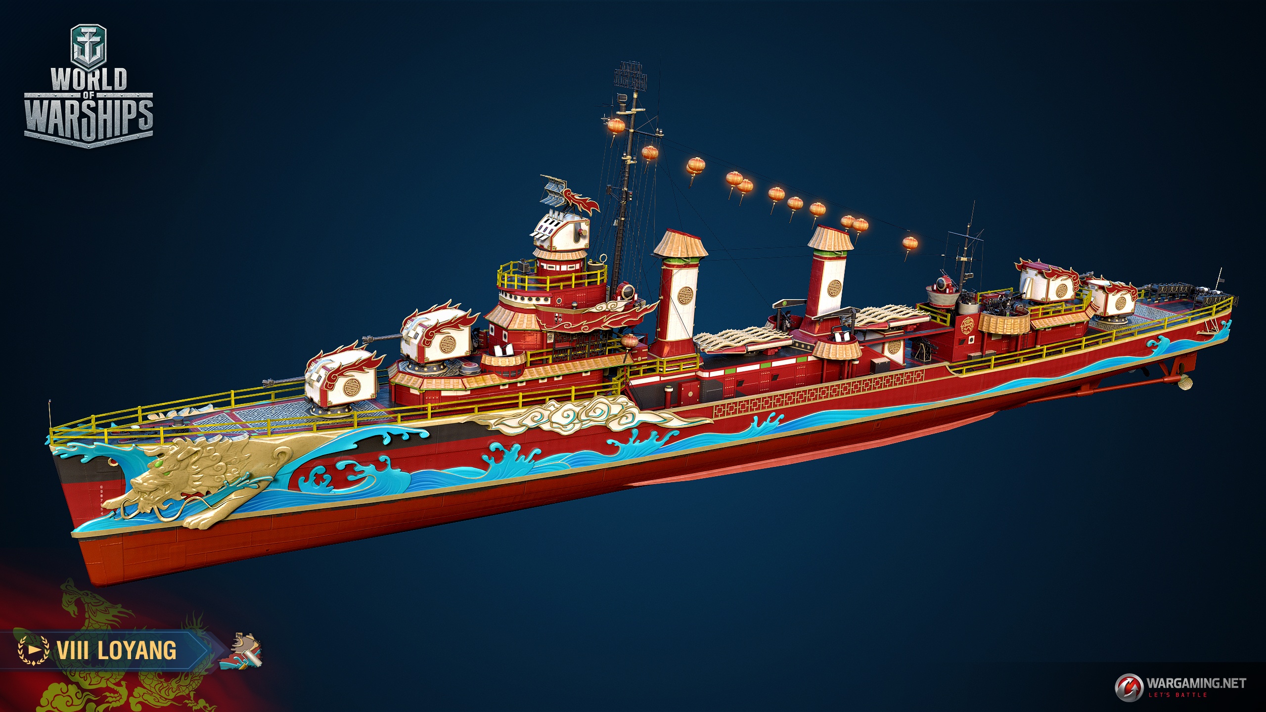 Pan-Asian crate/Loyang special camo? : r/WoWs_Legends