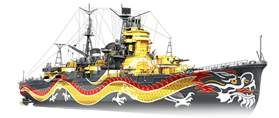 Enter the Southern Dragon! | World of Warships