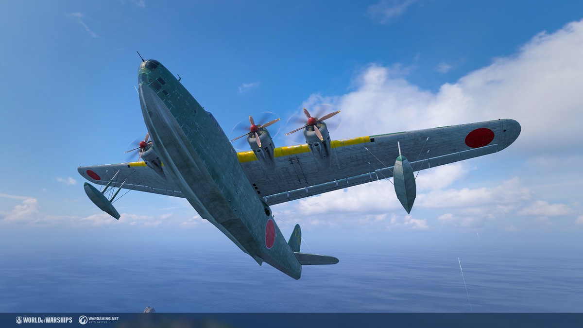 Kawanishi H8K: The Turns of Fate | World of Warships