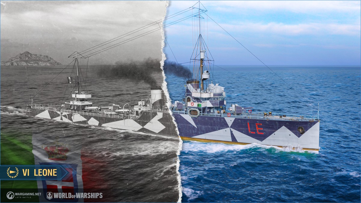 Armada: Leone | World of Warships