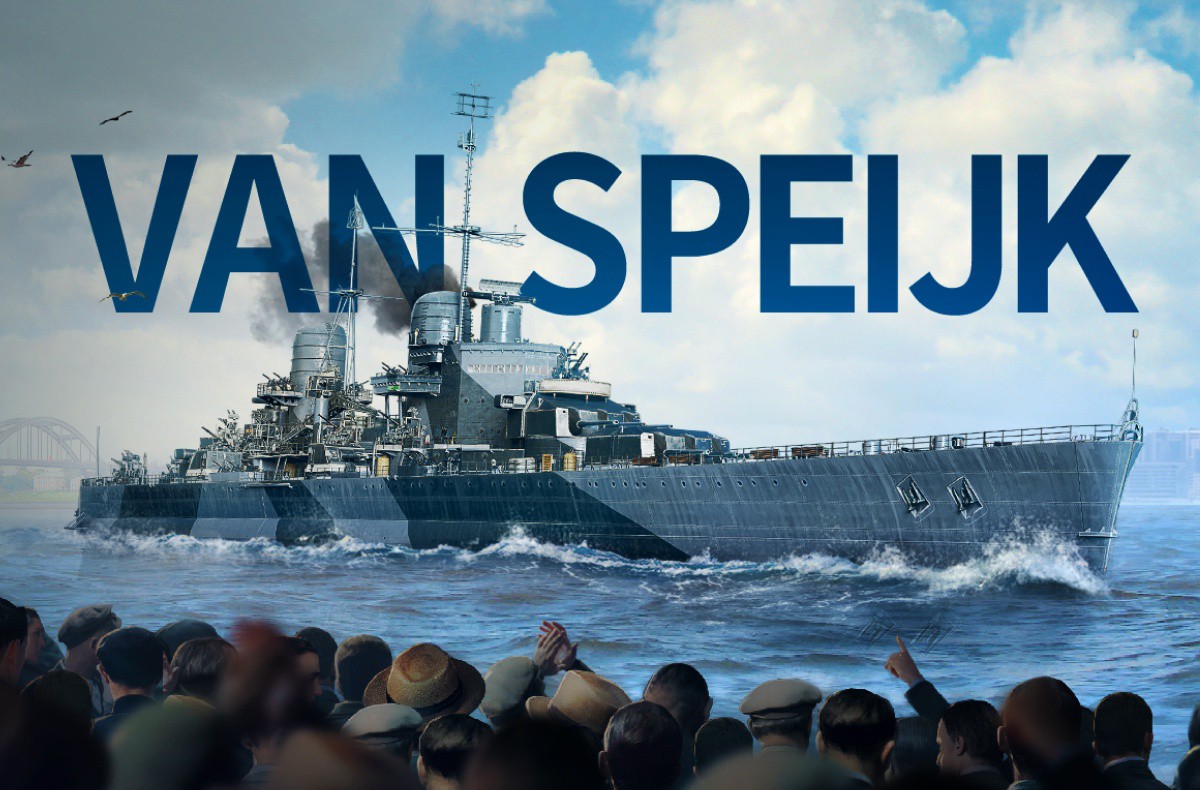 Armada: Van Speijk | World of Warships