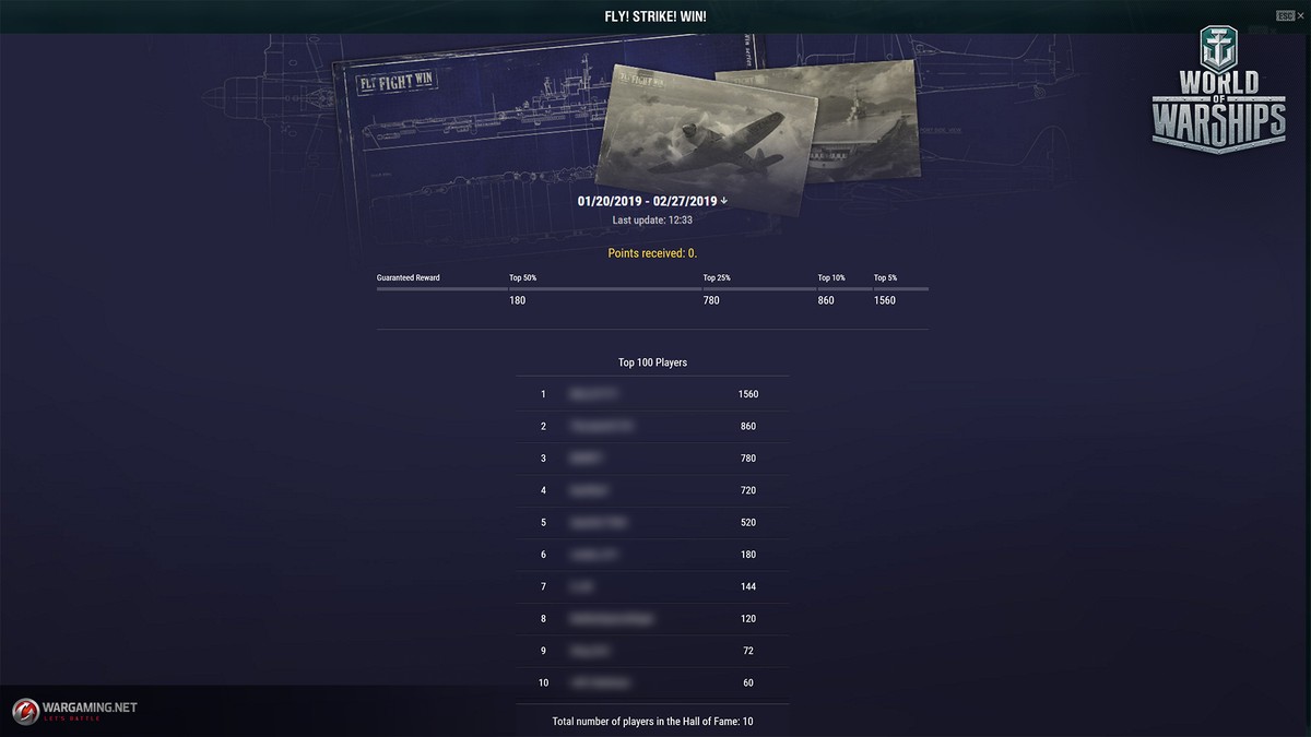 Rules of the "Fly! Strike! Win!" Event | World of Warships