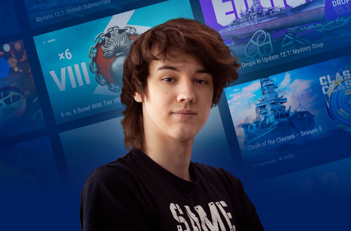 Новости в Порту | World of Warships