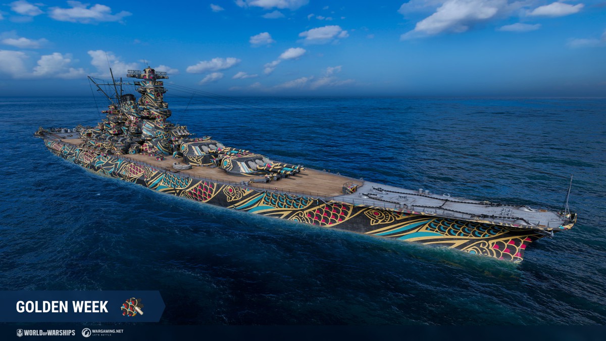 Golden Week in the Armory | World of Warships