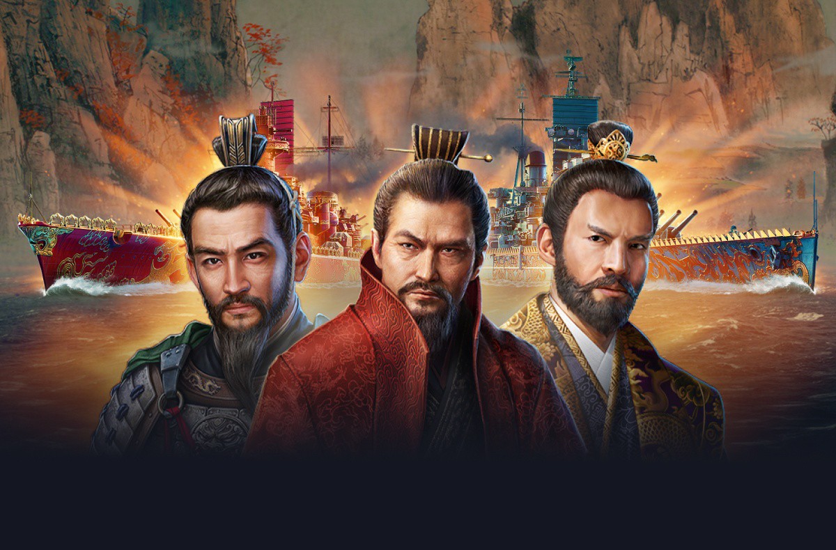 Three Kingdoms in the Armory: Ships Louchuan and Mengchong, Plus ...