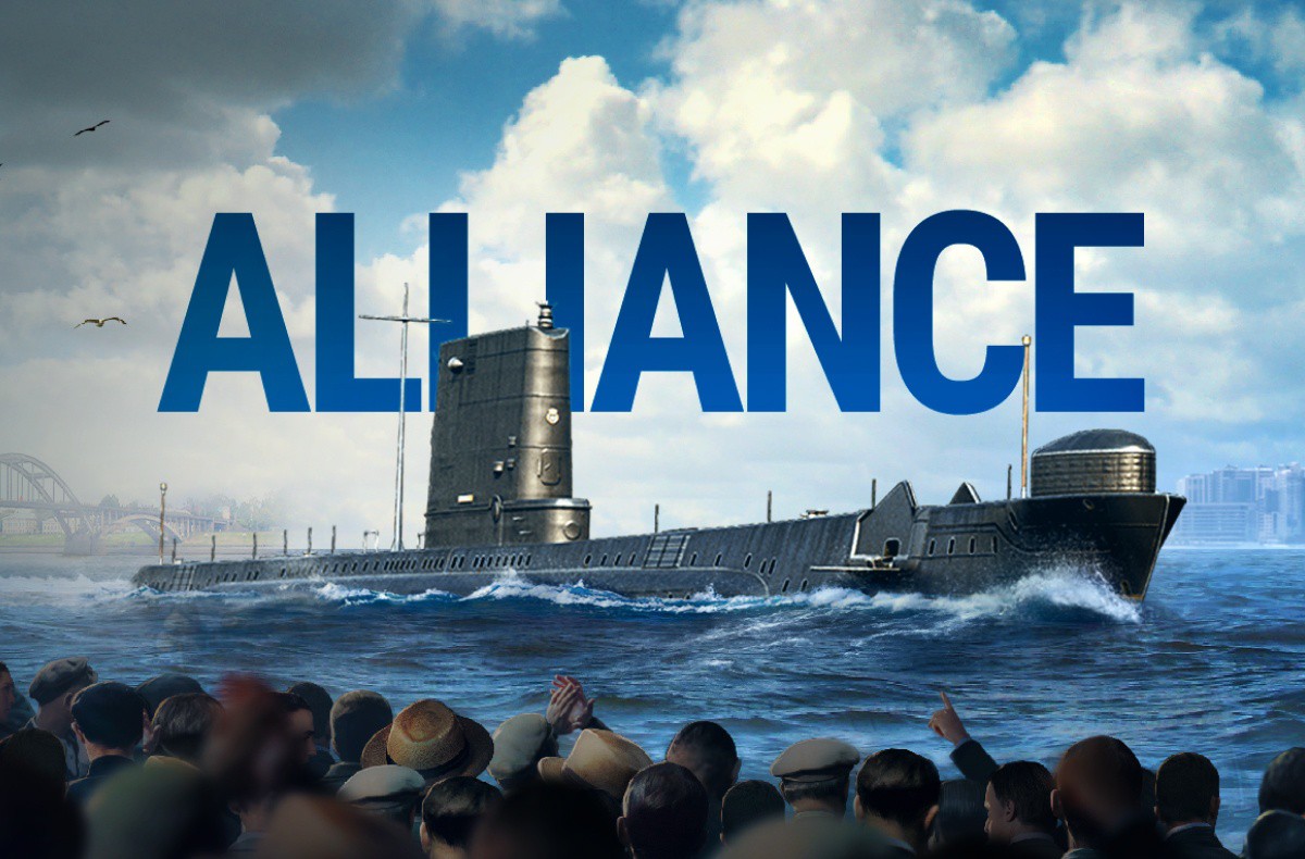 Armada: Alliance | World of Warships